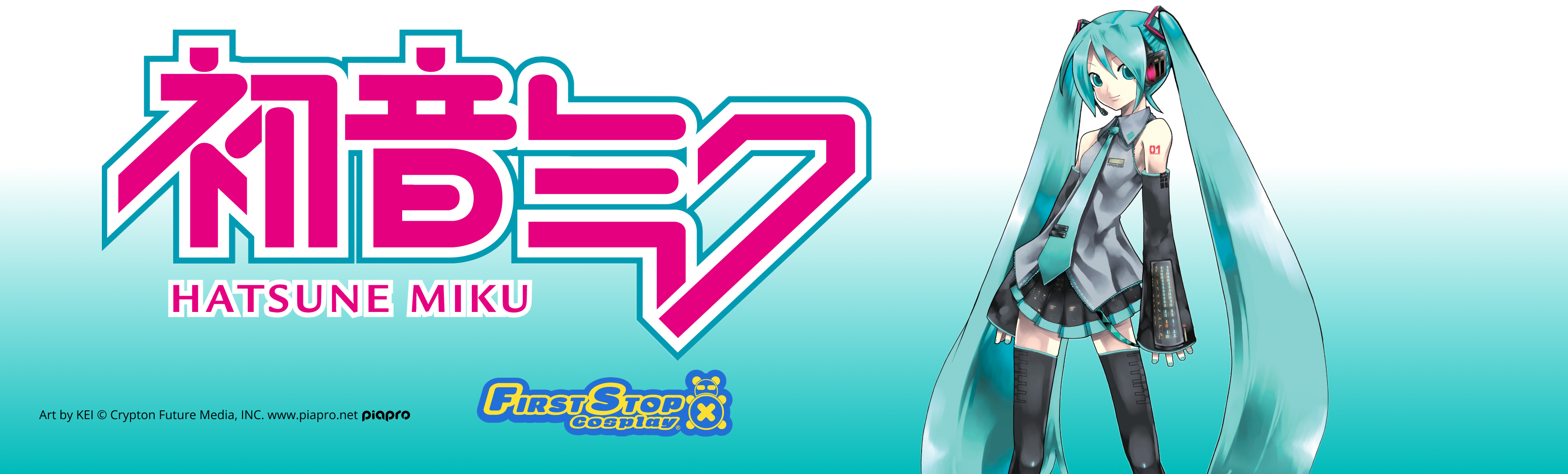 Hatsune Miku – First Stop Cosplay